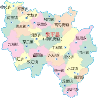 黎平县地图乡镇地图图标