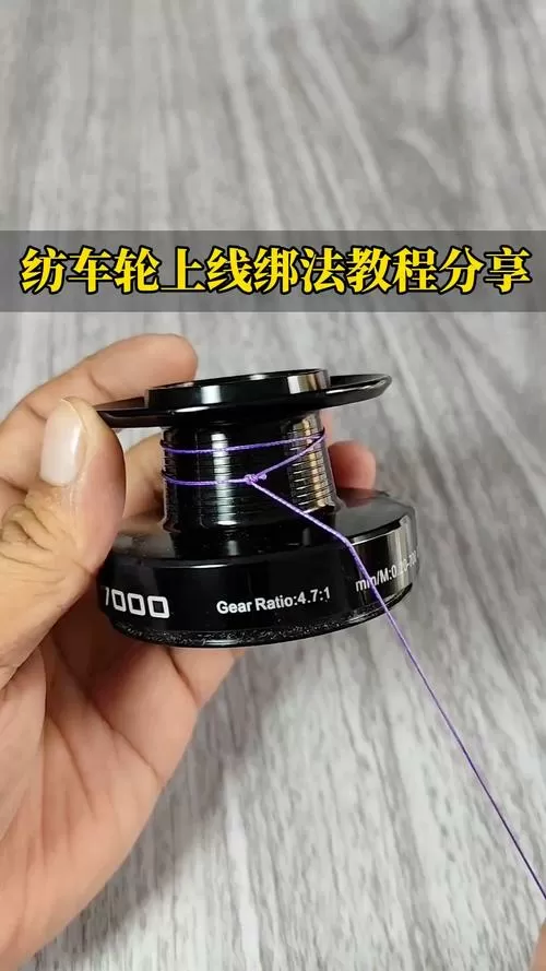 纺车轮装线视频教程