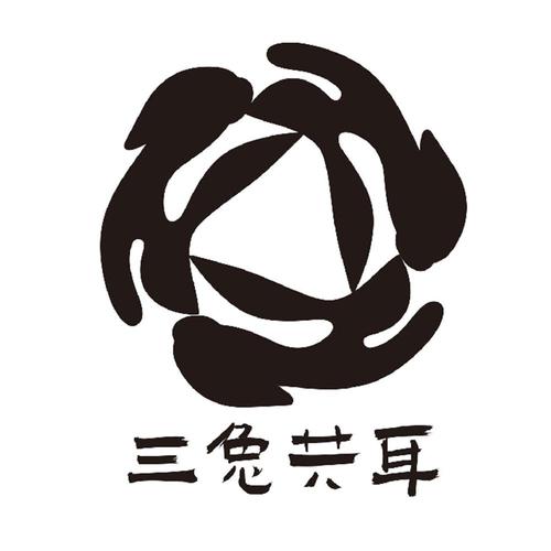 耳的成语有哪些图标