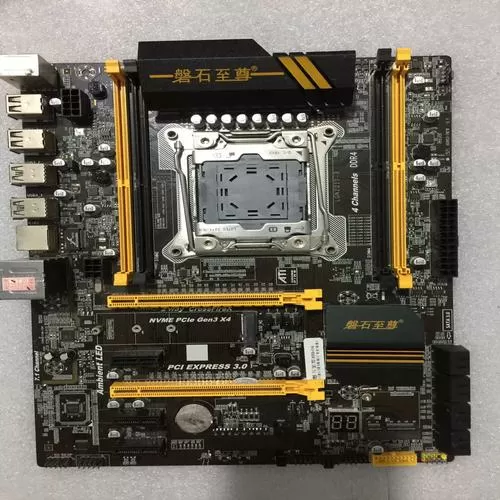 x99mhd4主板截图
