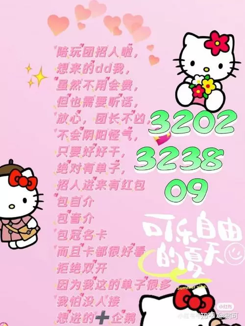 未满16岁怎么赚钱图标