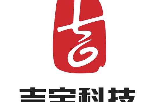 广东吉和科技有限公司图标