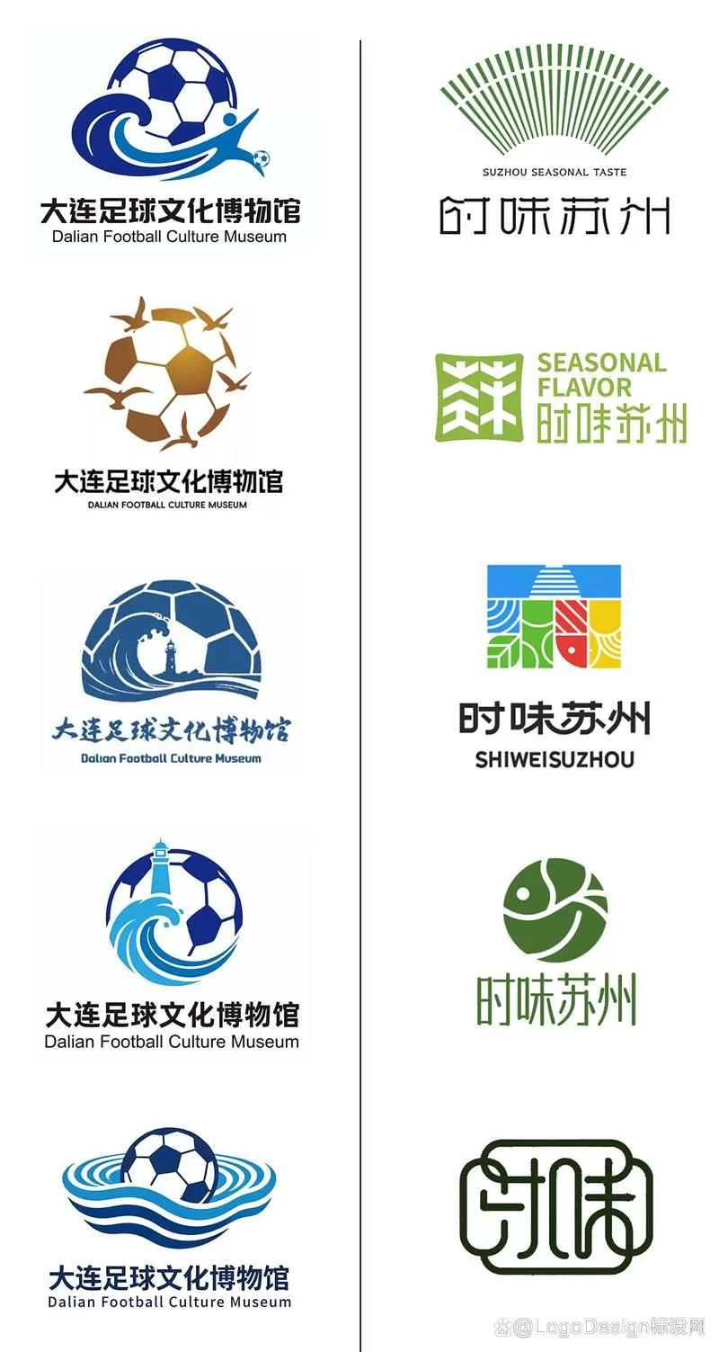手机灰白色怎么变成彩色图标