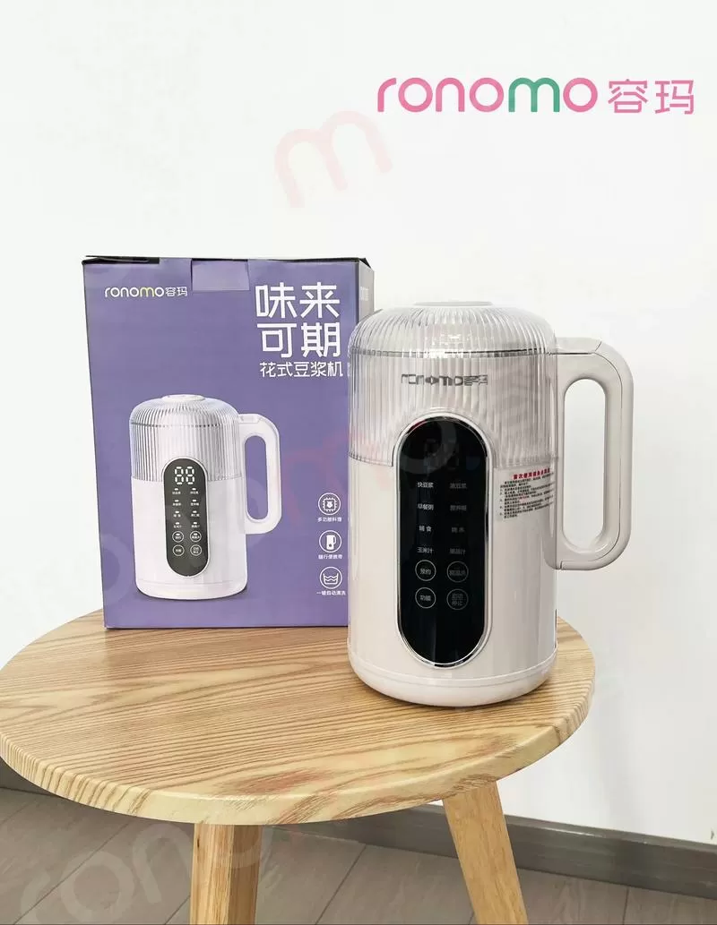 豆浆机搅拌功能是什么