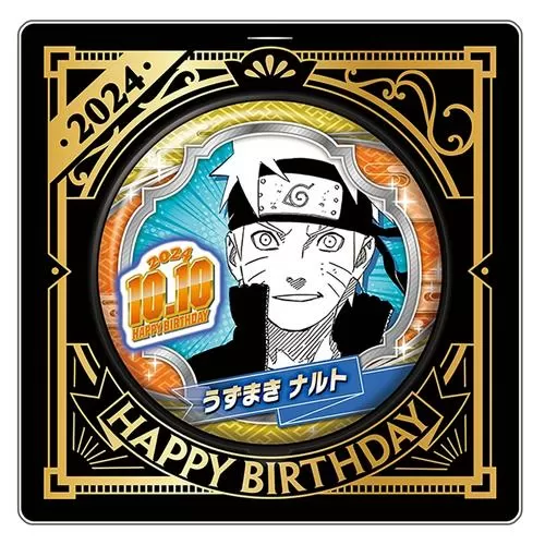 鸣人的假期3.0更新了什么