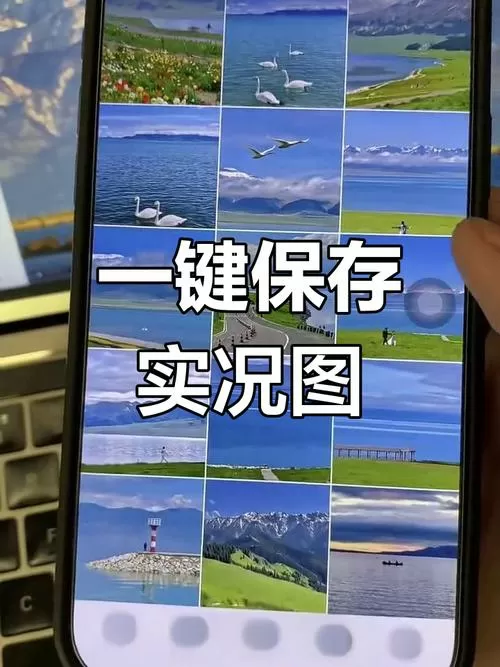 快手拍照怎么自动保存