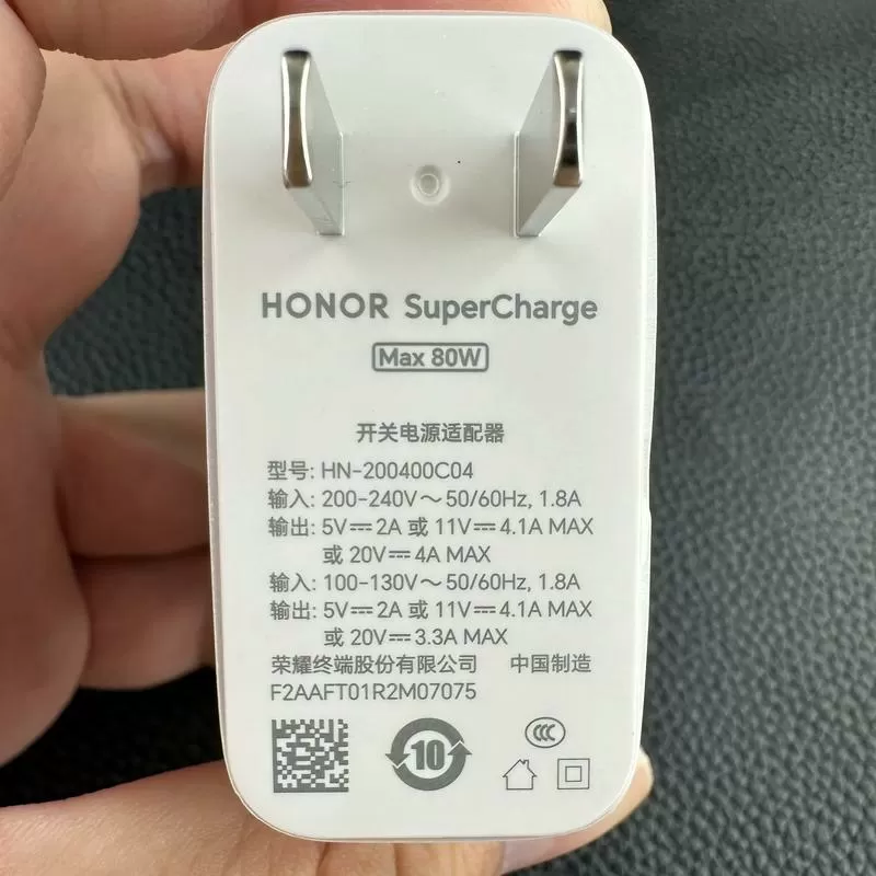 充电头2.1a是多少w图标