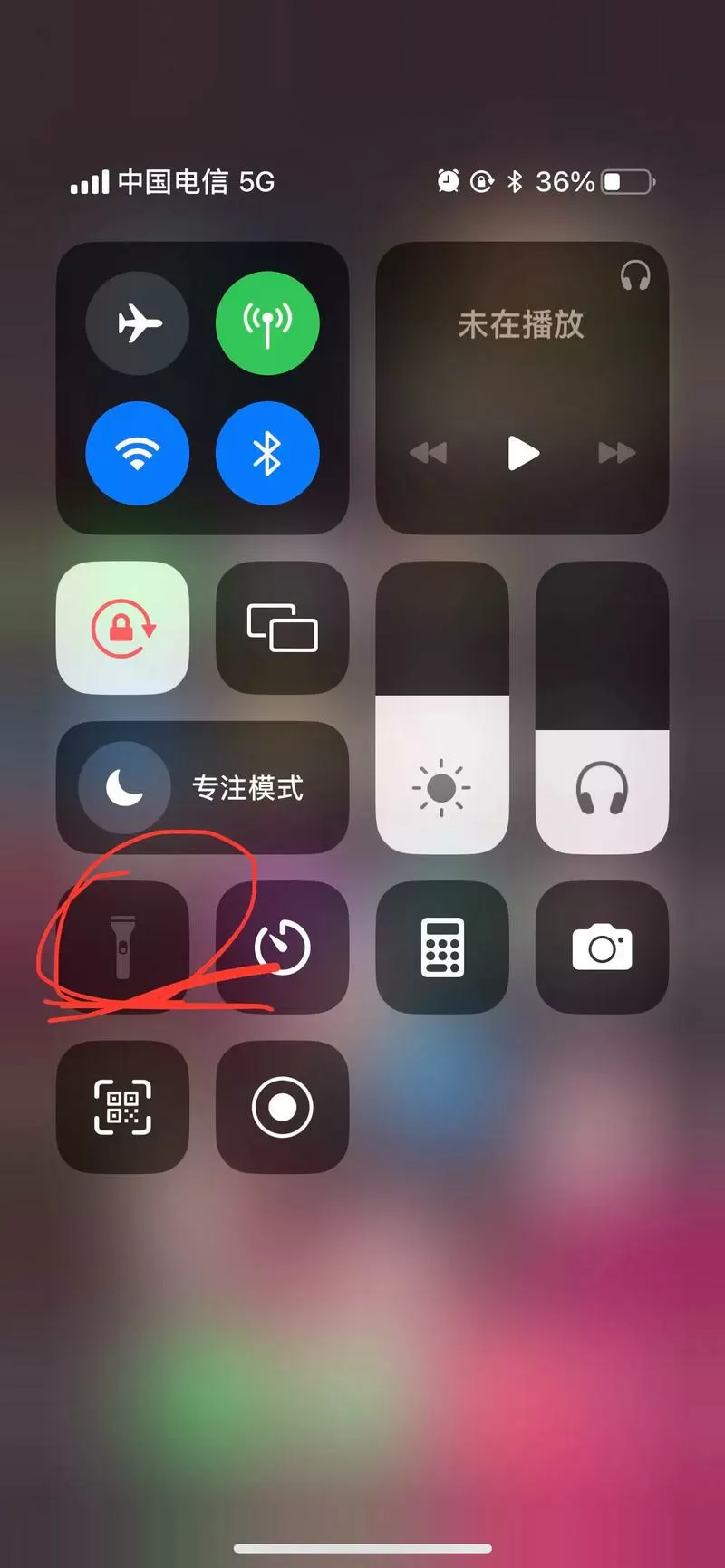 苹果手机手电筒怎么突然开不了图标