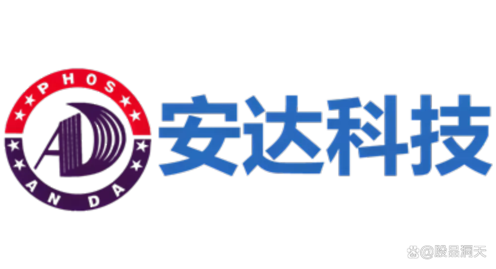 合肥维安达智能科技有限公司图标