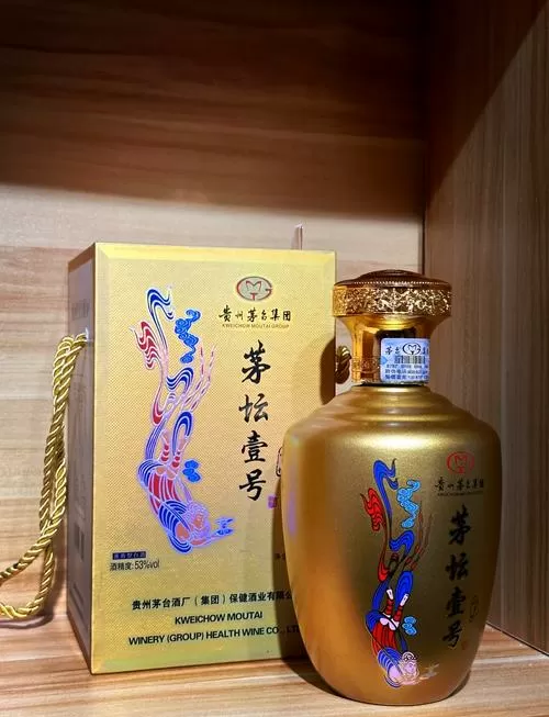 茅台一号53度价格图标