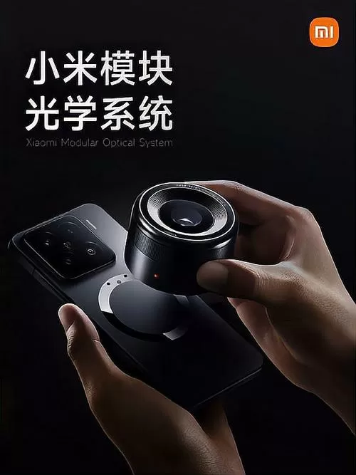 小米摄像机为什么总是离线图标
