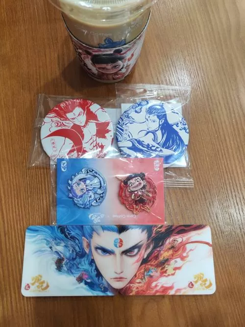 黄易群侠传秘籍掉落图图标