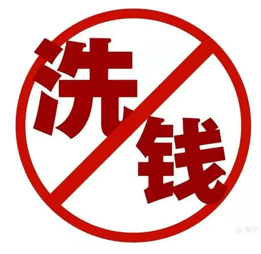 人民币会废除吗