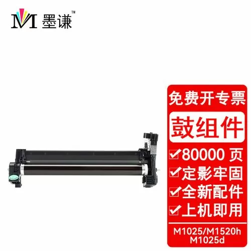 京瓷1025换显影仓怎么补粉