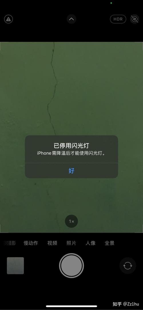 为什么手机手电筒的图标变灰了