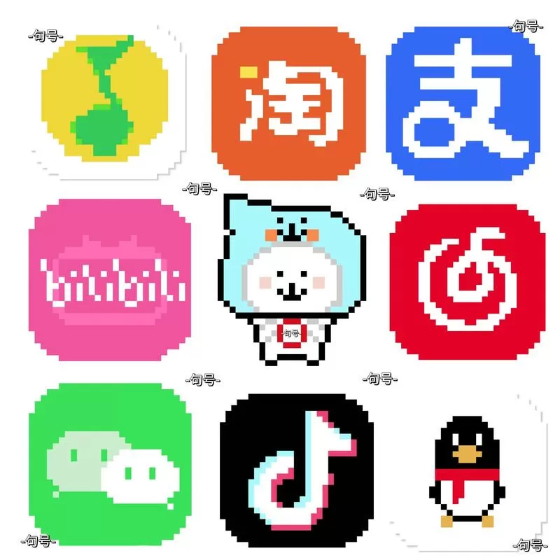 豆丁网怎么复制粘贴截图