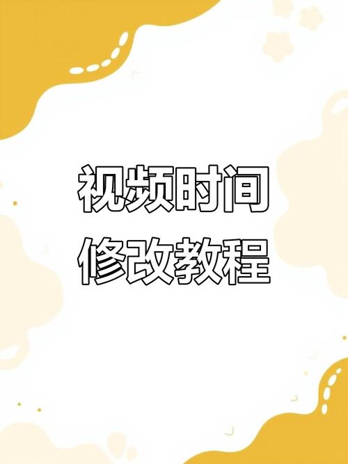 快手拍视频怎么设置时间长短图标