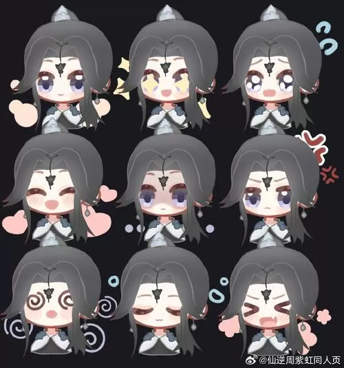 小小宗门养成记破解版截图