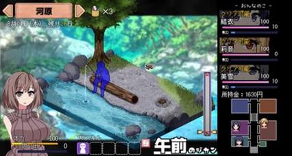 夏日狂想曲安卓版下载冷狐图标