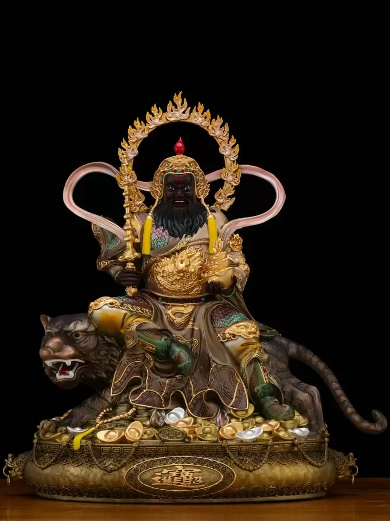 拜赵公明还是黄财神好图标