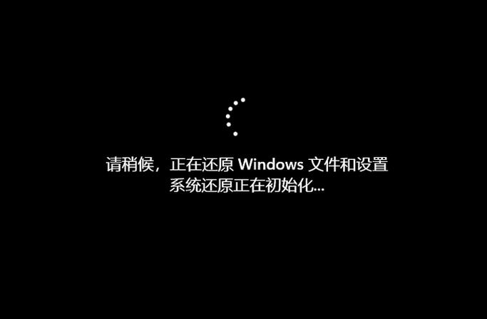 itunes备份可以换电脑恢复吗图标