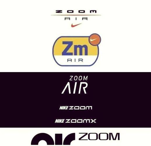 耐克AIR和ZOOM哪个舒服图标