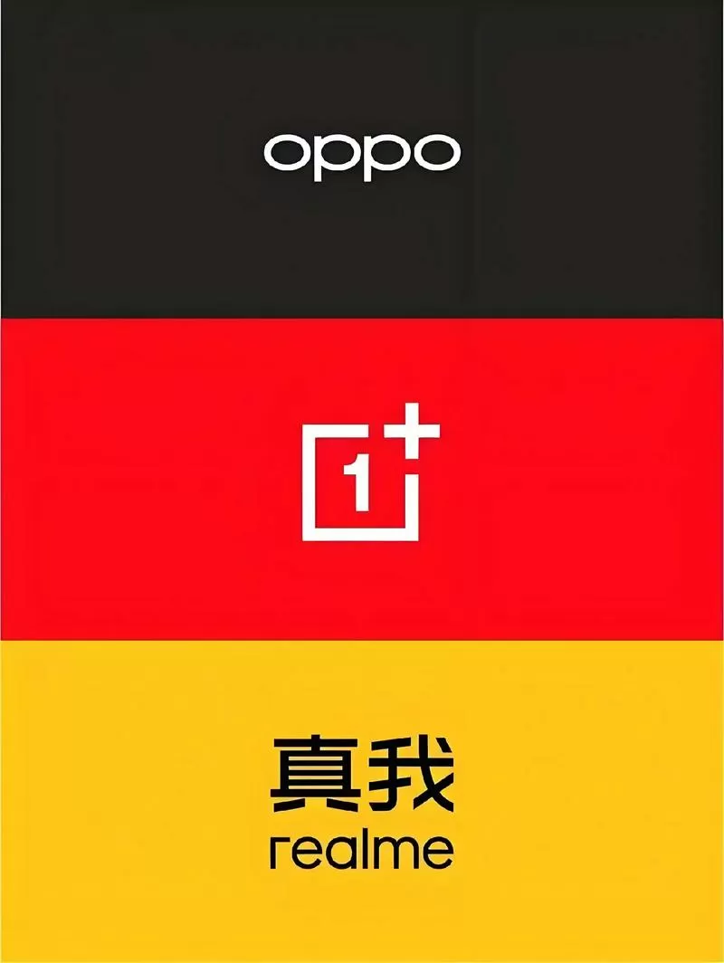 一加手机和oppo账号互通吗