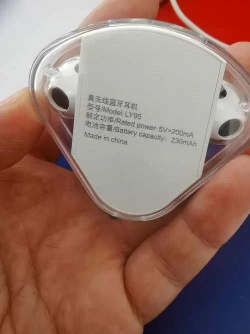 辛巴耳机LY95触摸位置截图