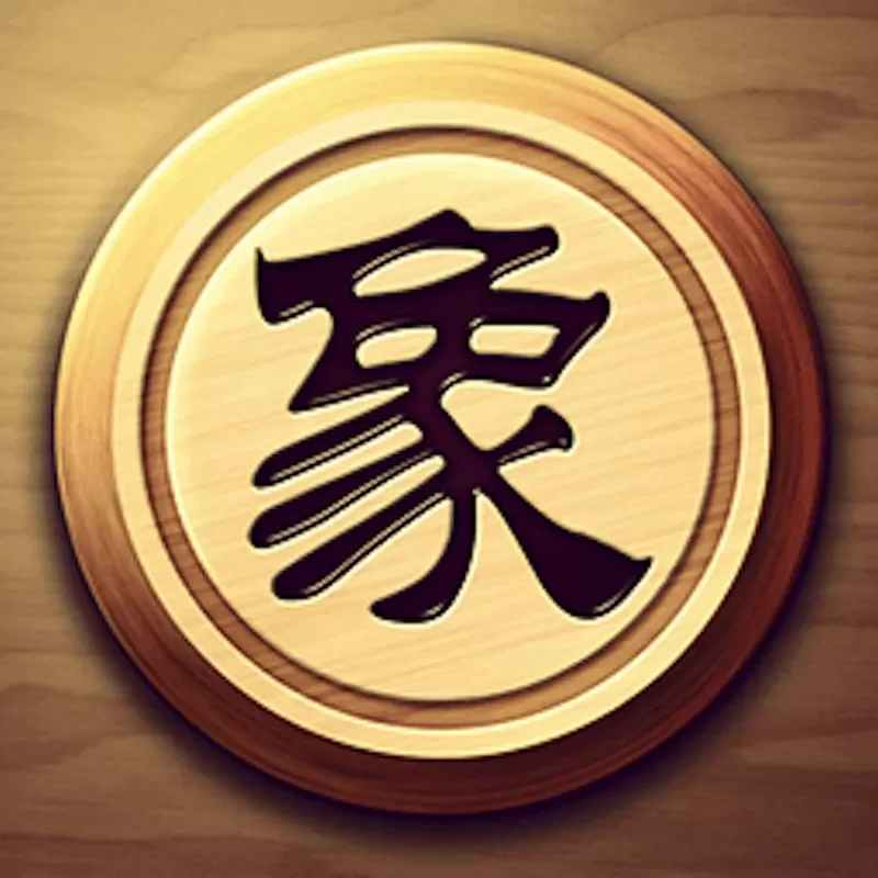 微信象棋图标