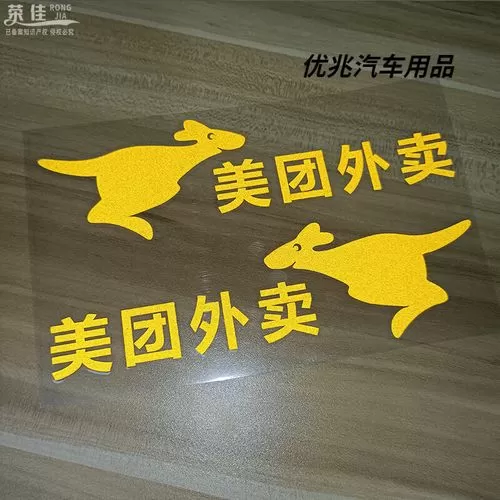 美团充电宝人工一直打不到