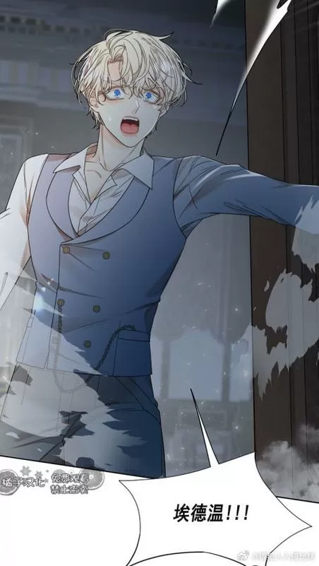 蛇窟漫画双男主莱拉