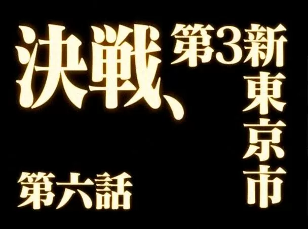 日本官能轻小说在线看截图