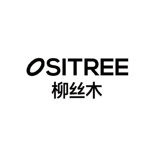 水曲柳是阳木还是阴木图标
