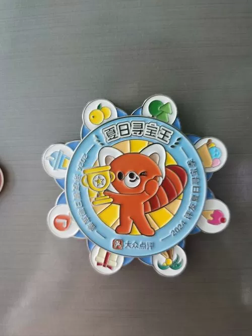 小小智慧树喂饼干