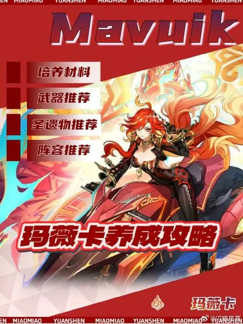 莉莉丝充值中心万国觉醒图标