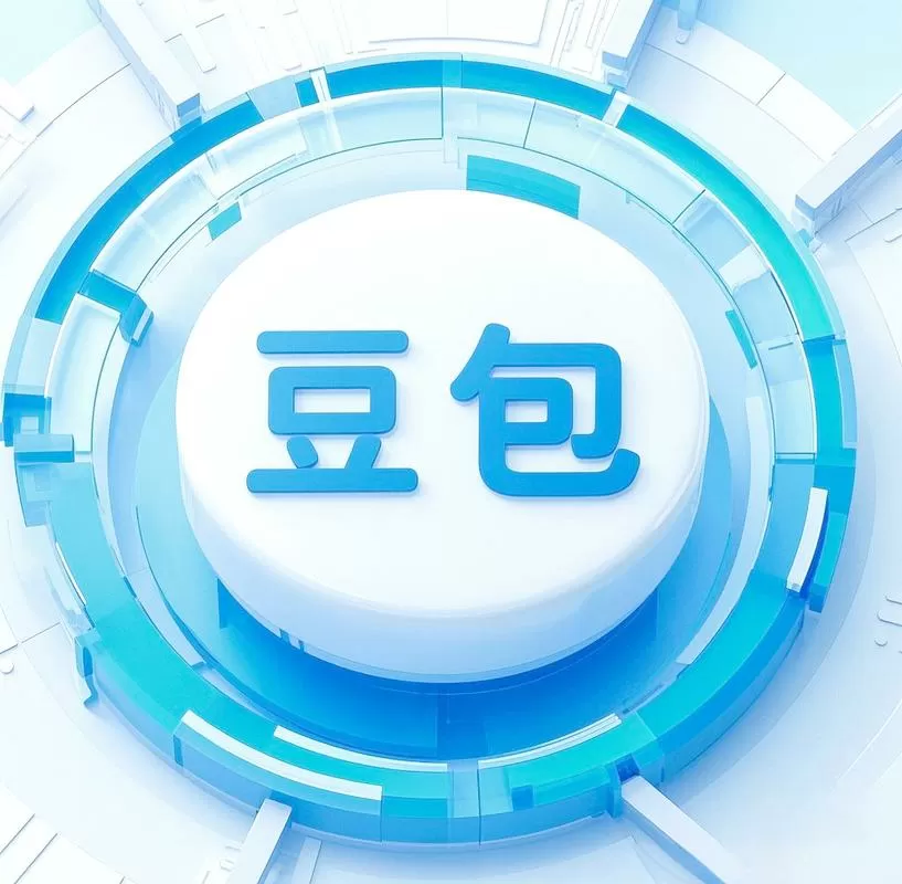 下载豆包app官方正版到桌面截图