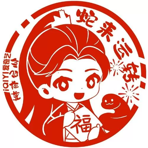 过年要给爷爷奶奶红包吗图标