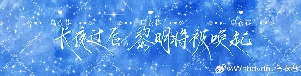 娇鸾令全文免费阅读