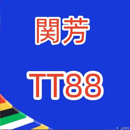 ok021cc刷点卷插件.点我直达.top截图