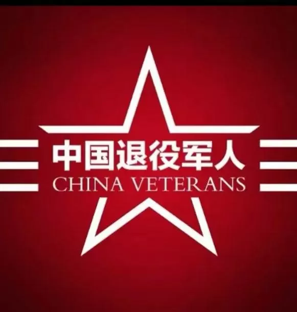 铁血军魂演员表截图