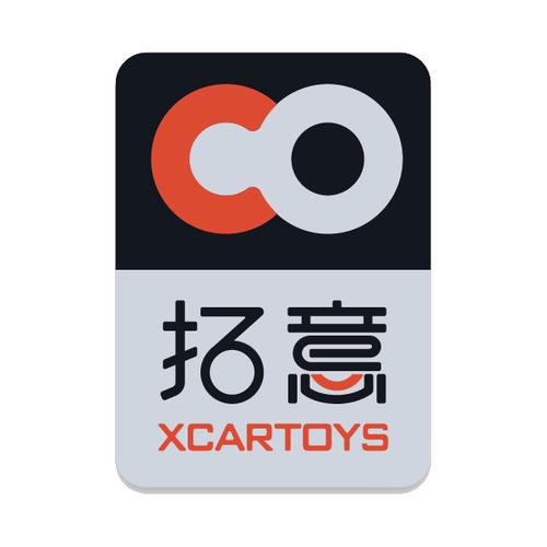 步步惊奇截图