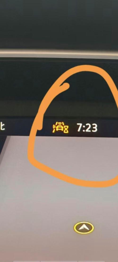 大众车载屏幕黑屏截图