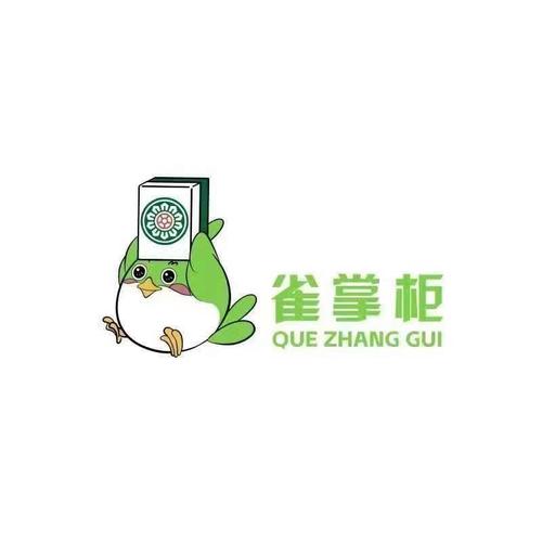 千鸥工具箱图标