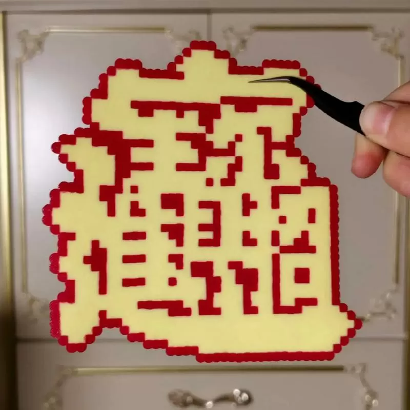 拼图我最牛红包版图标