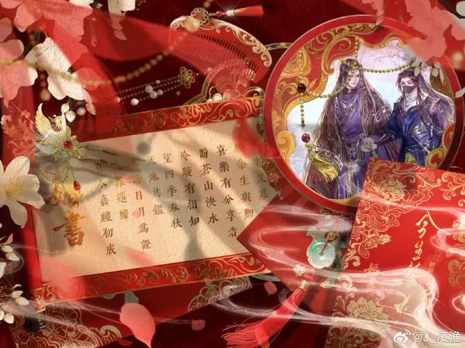 奉旨逃婚侧侧轻寒txt百度云截图