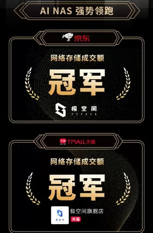 军团崛起app赚钱红包截图