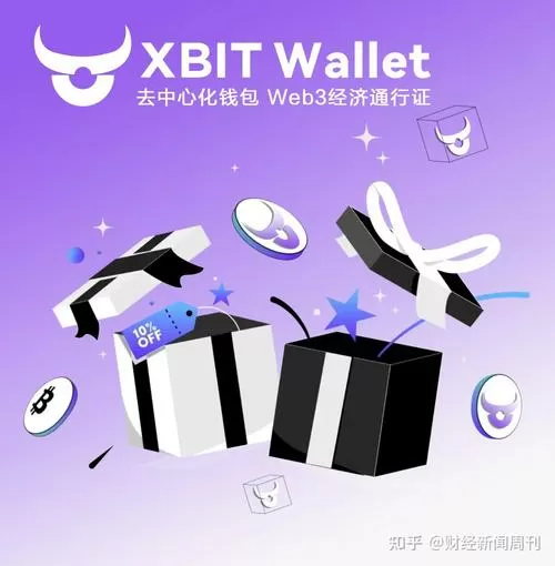 bittok币拓官网最新版内容