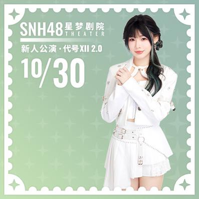 全职校花3D在线观看图标