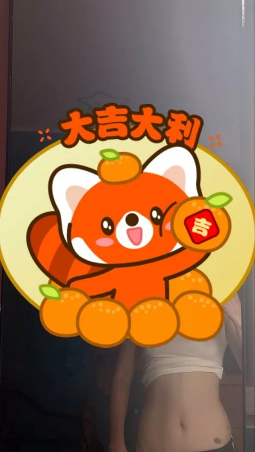 元气消消红包版图标