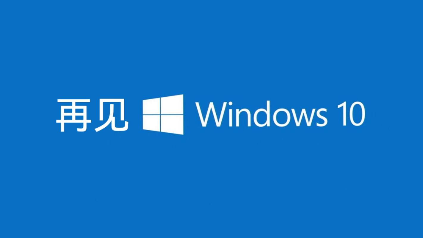 win10系统更新